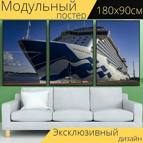 Модульный постер "Корабли, отель на воде, отель" 180 x 90 см. для интерьера