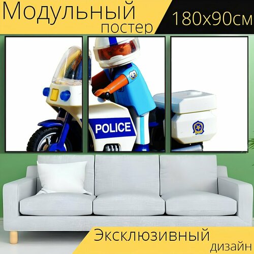 Модульный постер "Полиция, мотоцикл, кс" 180 x 90 см. для интерьера
