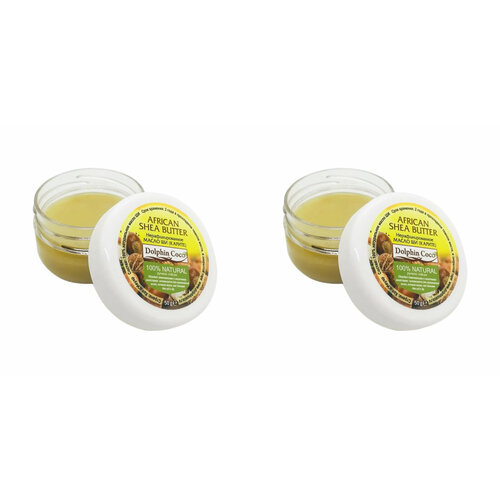 Масло косметическое Ши, 50 гр, 2 шт