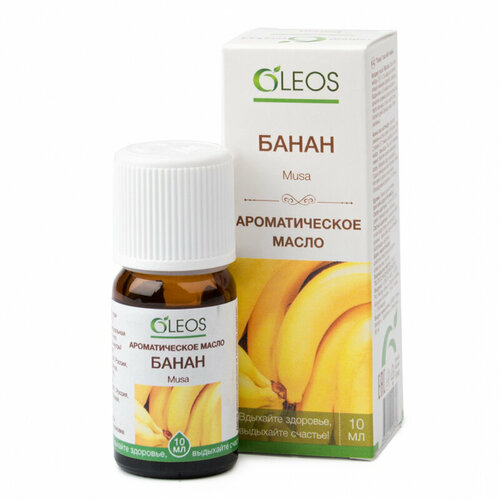 Ароматическое масло Oleos Банан, 10 мл
