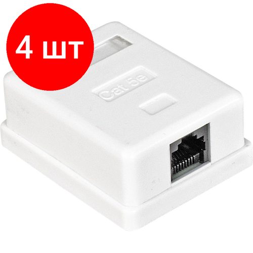 Комплект 4 штук, Розетка внешняя ExeGate RJ-45 кат.5/5E UTP Krone/110