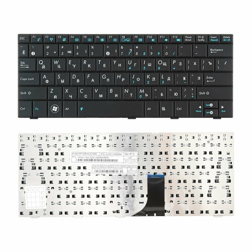 Клавиатура для ноутбука Asus 1005PEG