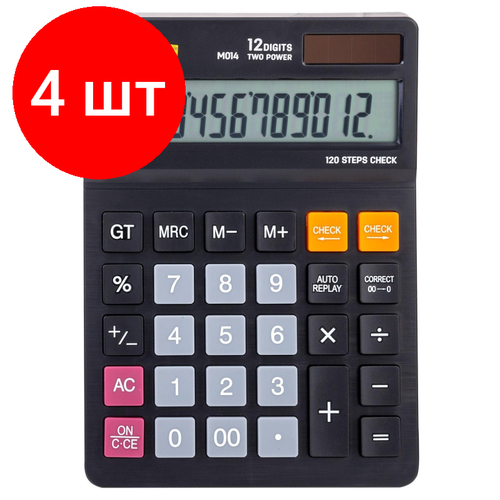 Комплект 4 штук, Калькулятор настольный полноразм. Deli EM01420, 12-р, дв. пит, 180х126мм, чер