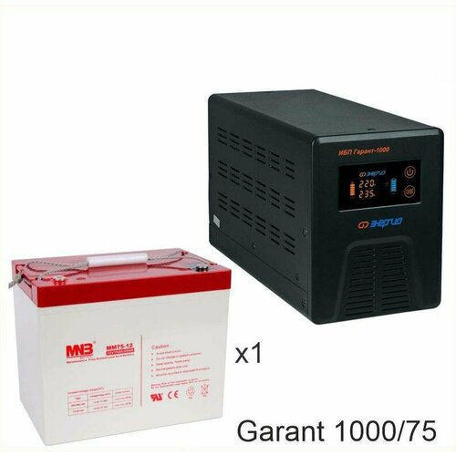 Энергия Гарант-1000 + Аккумуляторная батарея MNB MМ75-12
