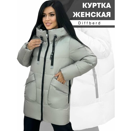 Куртка  Diffberd, размер 50, серый