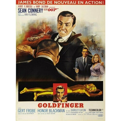 Плакат, постер на бумаге Джеймс Бонд 03-Голдфингер (Goldfinger), Гай Хэмилтон. Размер 21 х 30 см