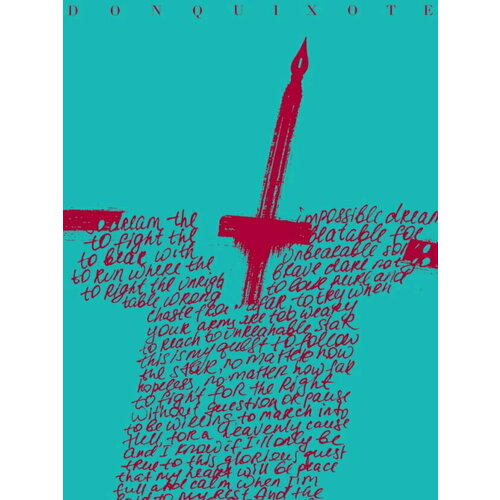 Плакат, постер на холсте Don Quixote/Дон Кихот/искусство/арт/абстракция/творчество. Размер 42 х 60 см