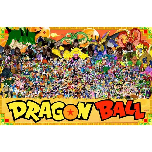 Плакат, постер на холсте Dragon Ball/Драгонболл. Размер 60 на 84 см
