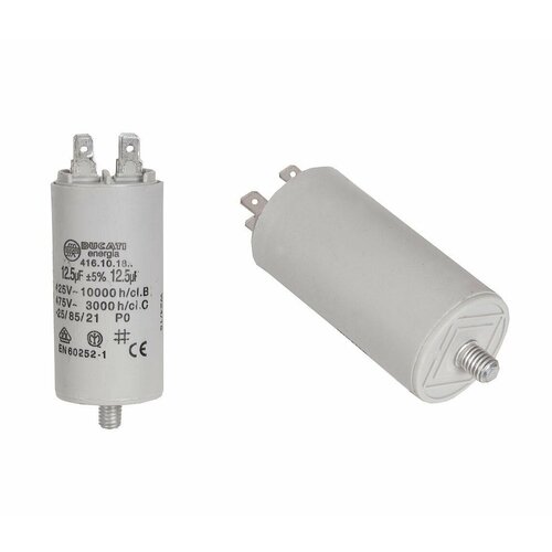 Capacitor / Пусковой конденсатор 12 мкф, 450 В