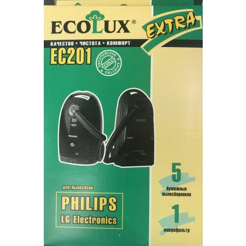 Пылесборник Ecolux ЕС 201 для пылесосов LG/Philips