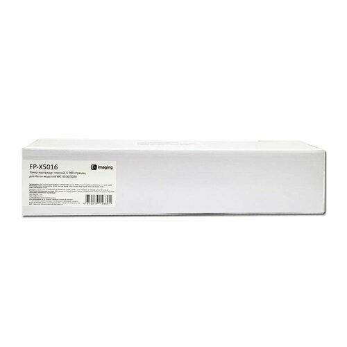 Тонер-картридж F+ imaging 106R01277, черный, для Xerox FP-X5016