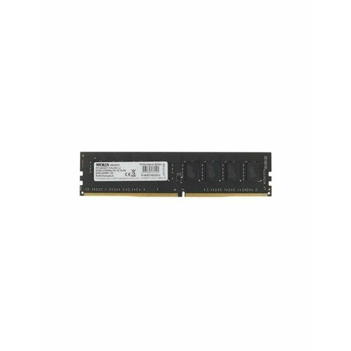 Память оперативная DDR4 AMD 8Gb 2133MHz (R748G2133U2S-U)