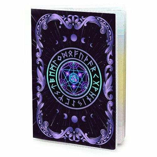 Обложка для паспорта , фиолетовый, черный