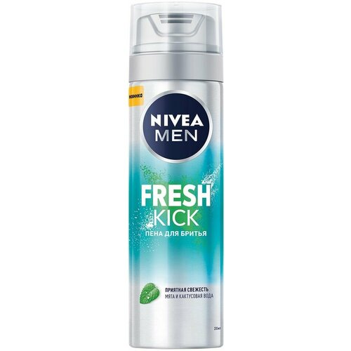 Пена для бритья NIVEA MEN Fresh Kick 200мл х3шт