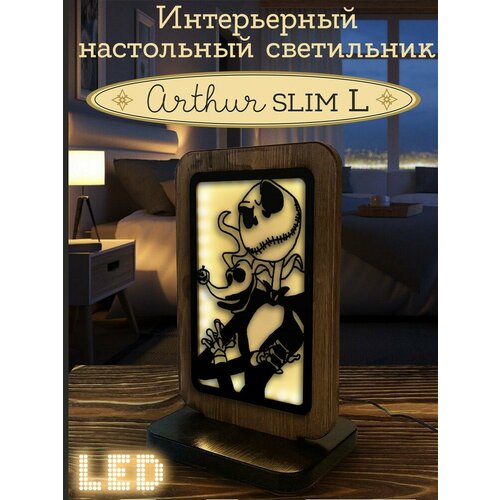 Ночник ARTHUR SLIM L с узором "мультфильмы Кошмар перед Рождеством (Джек, Салли, Тим Бёртон) - 2073"
