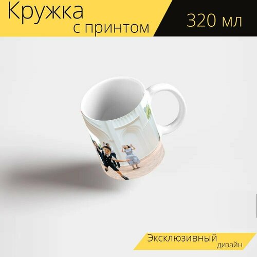 Кружка с рисунком, принтом "Свадьба, любовь, счастливый" 320 мл.