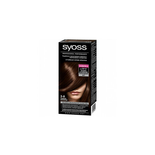 Краска для волос SYOSS Color 3-8 темный шоколад