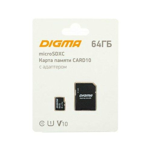 Карта памяти Digma microSDXC 64Gb Class10 CARD10 + adapter DGFCA064A01