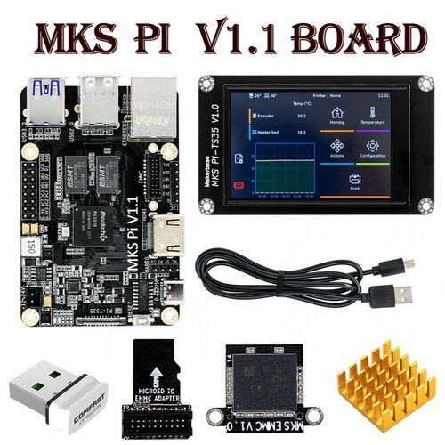 Материнская плата Makerbase MKS PI v1.1. + Дисплей MKS PI-TS35 1.0 + модуль MKS EMMC 1.0.