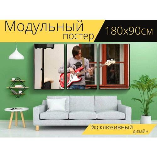 Модульный постер "Город, музыка, музыкант" 180 x 90 см. для интерьера