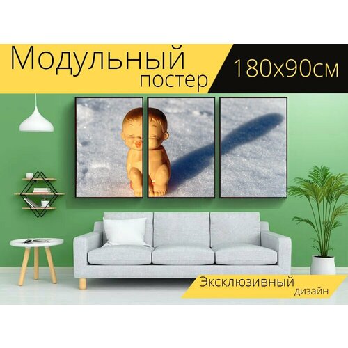 Модульный постер "Игрушка, снег, зима" 180 x 90 см. для интерьера