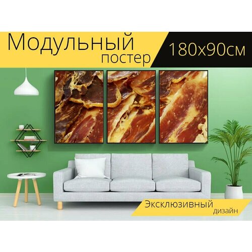 Модульный постер "Ветчина, колбаса, рынок" 180 x 90 см. для интерьера