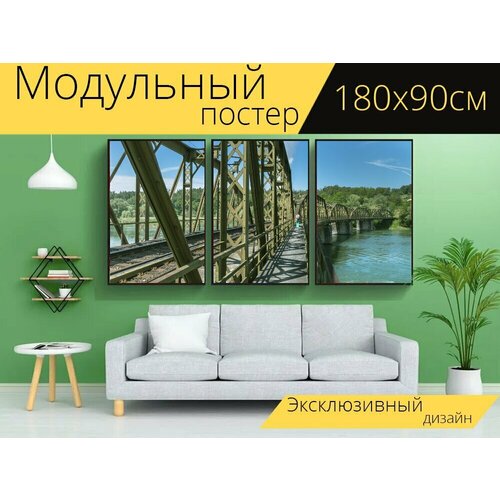 Модульный постер "Железнодорожный мост, старый мост, тащить" 180 x 90 см. для интерьера