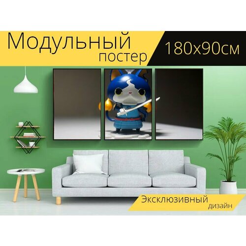 Модульный постер "Игрушка, фигурка, телевидение" 180 x 90 см. для интерьера