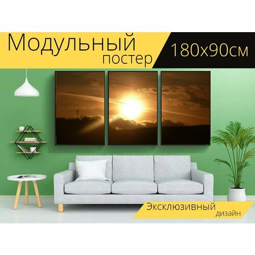 Модульный постер "Солнце, сияющий, светящийся" 180 x 90 см. для интерьера
