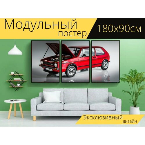 Модульный постер "Машина, классический, красный" 180 x 90 см. для интерьера