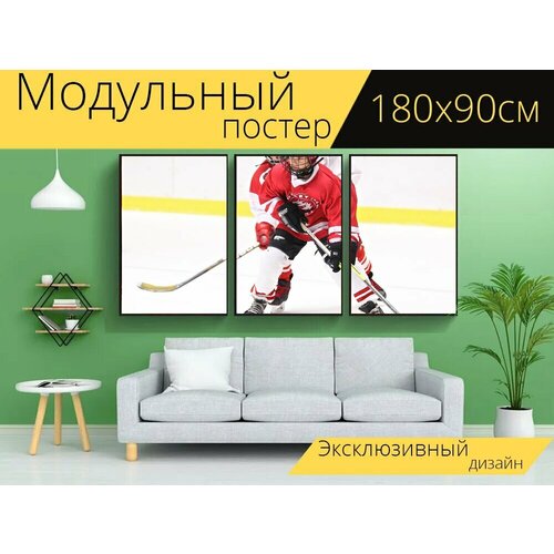 Модульный постер "Хоккей, спорт, клюшка" 180 x 90 см. для интерьера