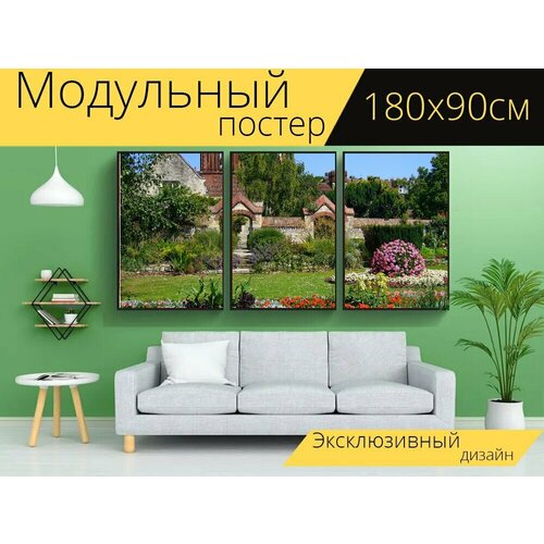Модульный постер "Особняк, сад, общественные сады" 180 x 90 см. для интерьера