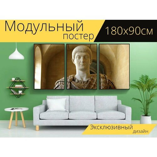 Модульный постер "Константин, римский император, скульптура" 180 x 90 см. для интерьера
