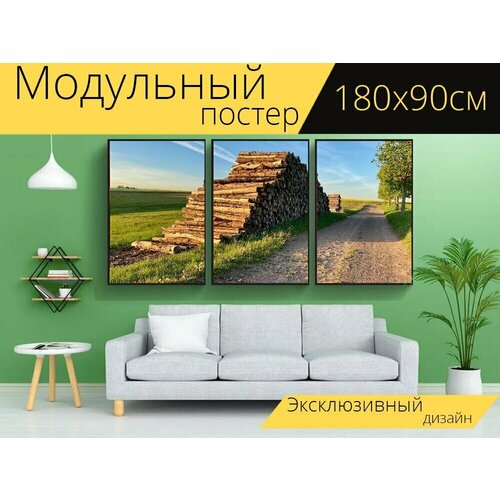 Модульный постер "Куча дров, грязная дорога, канун" 180 x 90 см. для интерьера