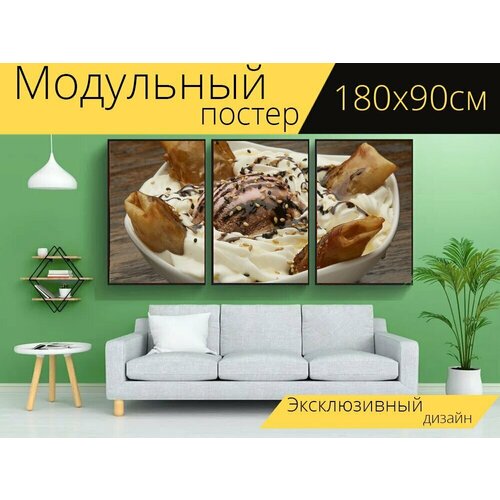 Модульный постер "Десерт, тайский, мороженое" 180 x 90 см. для интерьера