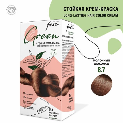 Стойкая крем-краска для волос Fara Eco Line Green 8.7 – молочный шоколад