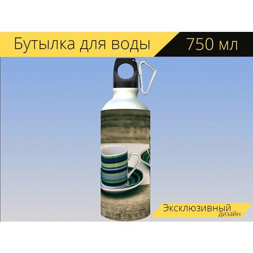 Бутылка фляга для воды "Кофейные кружки, кофе, чашки" 750 мл. с карабином и принтом