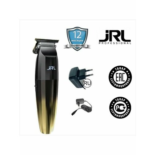 Триммер JRL FF 2020T