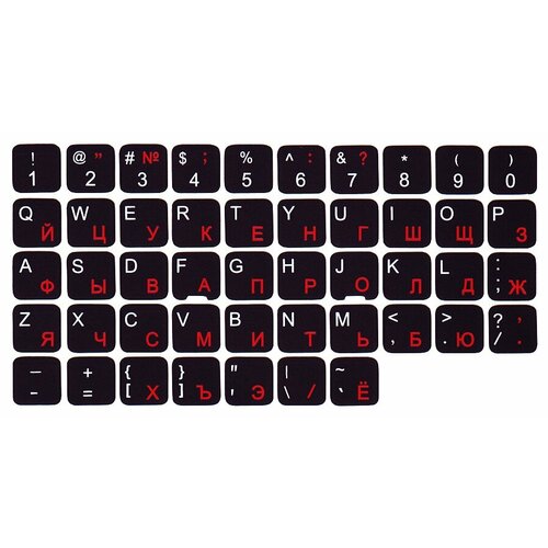 Наклейки на клавиатуру нестираемые, матовые, рус/лат, 14х14 мм, чёрный фон, русские буквы красные