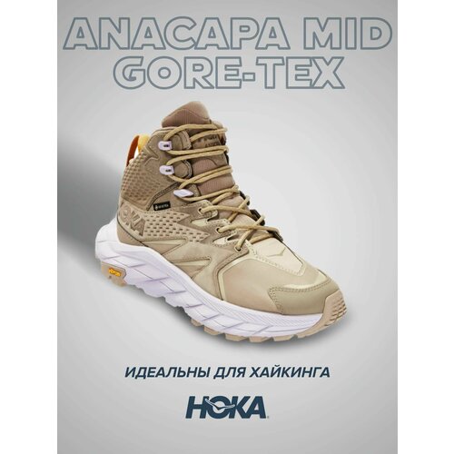Ботинки  HOKA, размер US8.5B/UK7/EU40 2/3/JPN25.5, бежевый