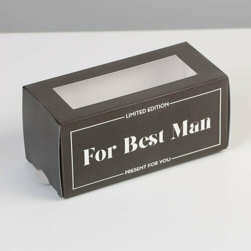 Коробка для макарун «For best man»,12 × 5.5 × 5.5 см (комплект из 55 шт)