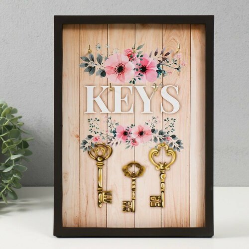 Ключница открытая "KEYS" 5 крючков, 23х32 см