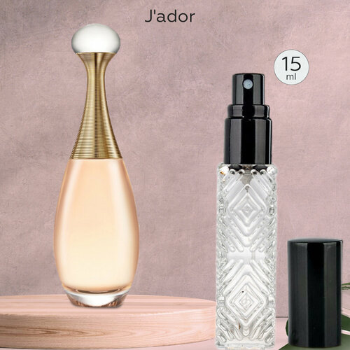 Gratus Parfum Jador духи женские масляные 15 мл (спрей) + подарок
