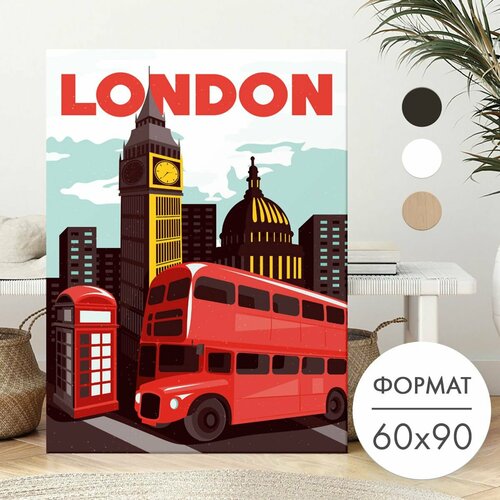 Постер 60х90 без рамки "Город Лондон" для интерьера