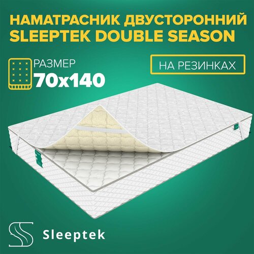 Чехол Защитный Sleeptek Double Season