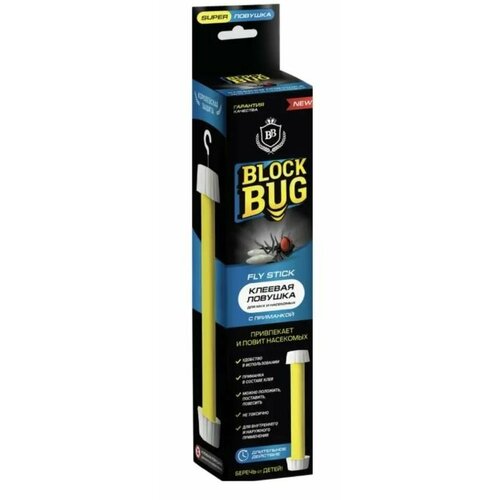 BLOCK BUG Клеевая ловушка для мух и насекомых