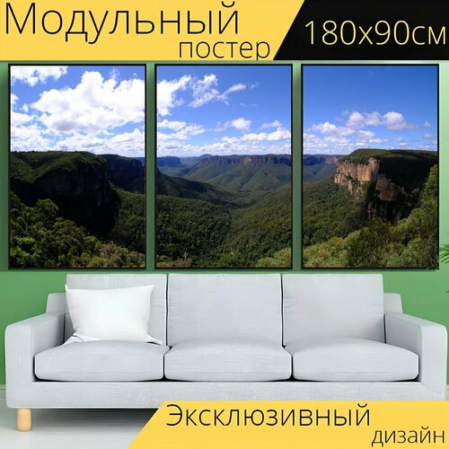 Модульный постер "Голубые горы, национальный парк, горы" 180 x 90 см. для интерьера