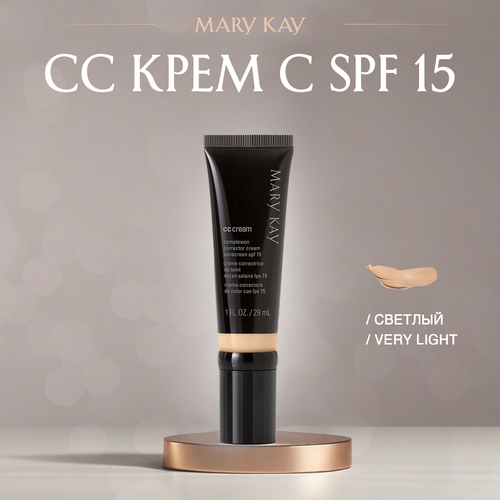 CC-крем c SPF 15 (Very light / светлый) / СС крем