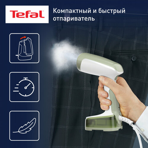 Ручной отпариватель Tefal Access Steam Pocket DT3053E1 с быстрым нагревом, белый