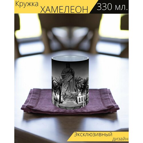 Кружка хамелеон с принтом "Девы, квадрат, религия" 330 мл.